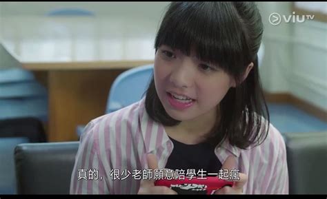 钟雪莹演员作品个人资料简历生日留言 酷乐米