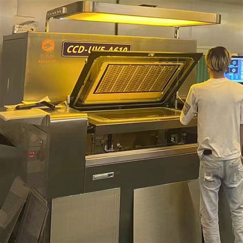 중국 제조업체의 자동 노출 기계 Xinguanghui