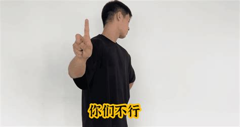最新 娘炮”视频曝光！把我拳头看硬了！你能撑到几秒开喷？