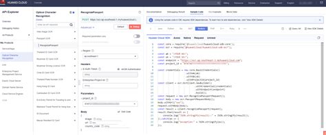 node js sdk sdk reference optical character recognition huawei cloud