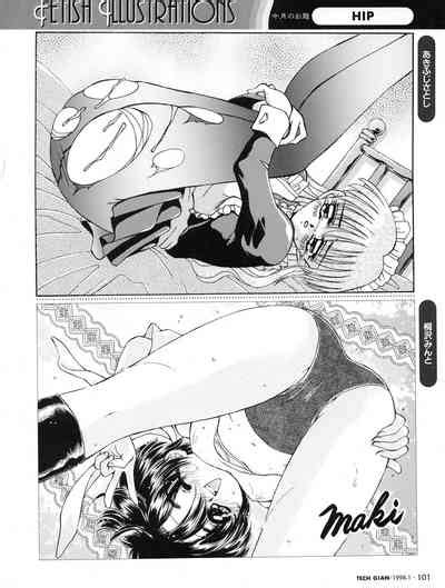 Tech Gian 015 Nhentai Hentai Doujinshi And Manga