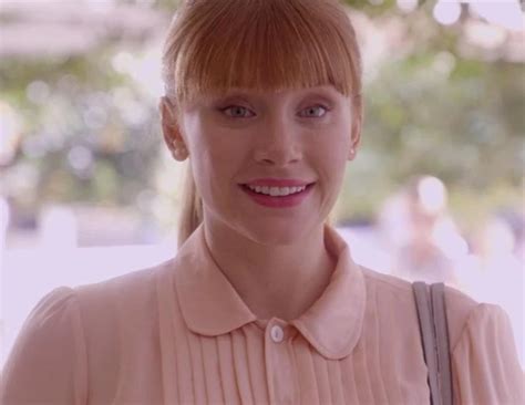 Lacie Pound Black Mirror Wiki Fandom