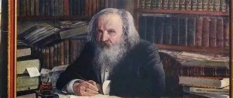 天才简史门捷列夫元素化学彼得堡