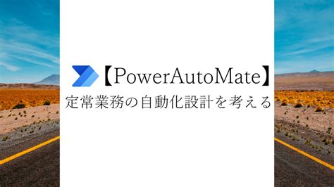 【access Vba】sql Serverに直接sqlを実行する方法｜リンクテーブル Vs Adoの違いと使い分け Ok Pc