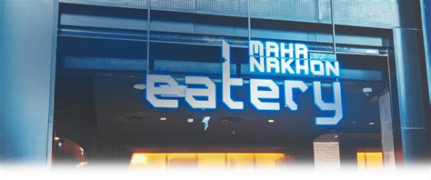 首页 The King Power Corporation