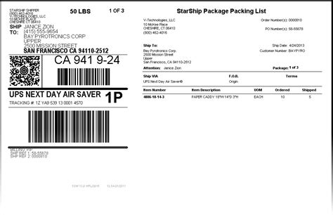 Starship Shipping Software Historical Releases Shipping Software