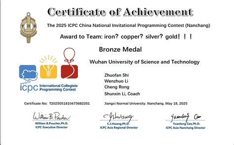 计算机学院acm俱乐部在icpc国际大学生程序设计竞赛全国邀请赛（南昌）中荣获铜牌 武汉科技大学