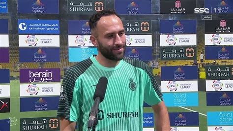 تصريح لاعب النصر دافيد أوسبينا بعد نهاية مباراة النصرالوحدة ضمن الجولة الـ1 Youtube
