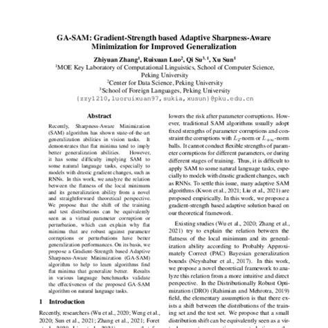 Ga Sam Gradient Strength Based Adaptive Sharpness Aware Minimization For Improved