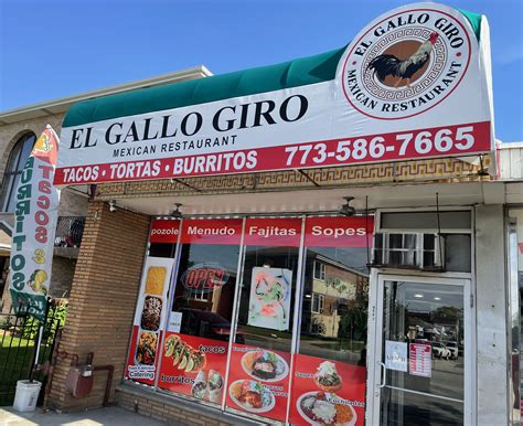 About 2 — El Gallo Giro