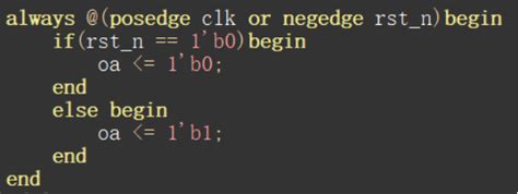 同步复位与异步复位的区别 格桑花FPGA 博客园