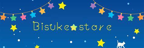 Bisuke☆store Booth