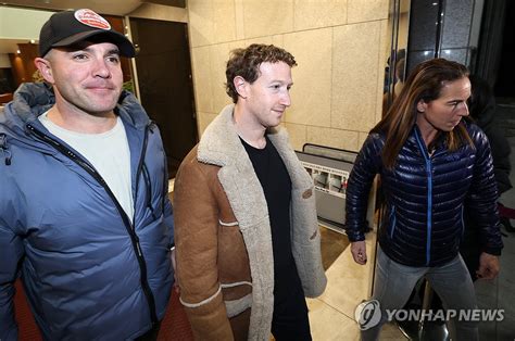 마크 저커버그 한국 도착 연합뉴스