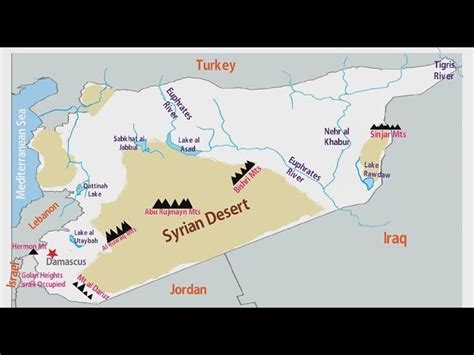 Syrian Desert Physical Map