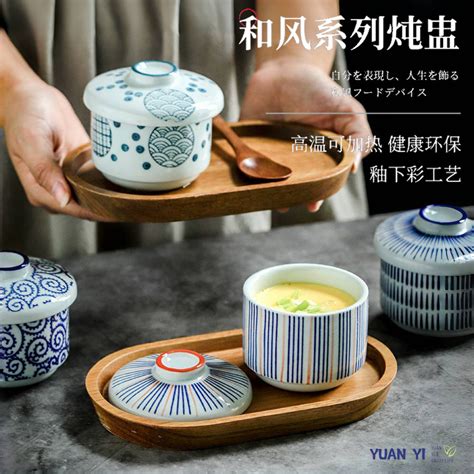【源一】日式釉下彩創意可愛陶瓷燉盅 茶碗蒸碗 帶蓋湯盅 燕窩紅棗甜品盅 家用甜品碗 陶瓷餐具碗 茶碗蒸杯 日式燉盅套裝 蝦皮購物