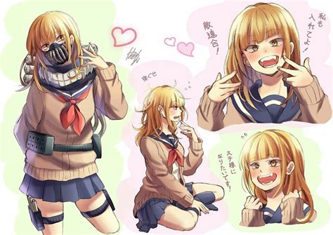 Boku No Hero Academia Himiko Toga Hero Boku No Hero Academia Toga