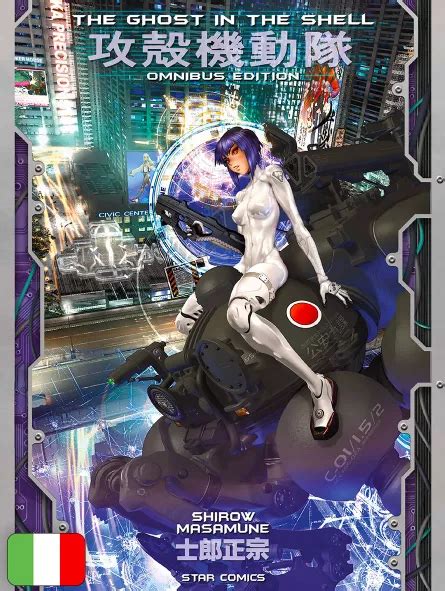 The Ghost In The Shell Trailer E Visual Per Ladattamento In Arrivo Il