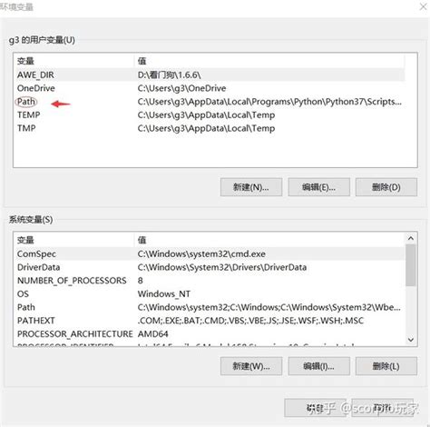 初次运行py程序，出现file Line 1 错误笔记 知乎