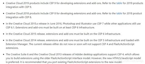adobe illustrator cep插件开发系列（1）——开发环境配置 adobe extendscript toolkit cc csdn博客