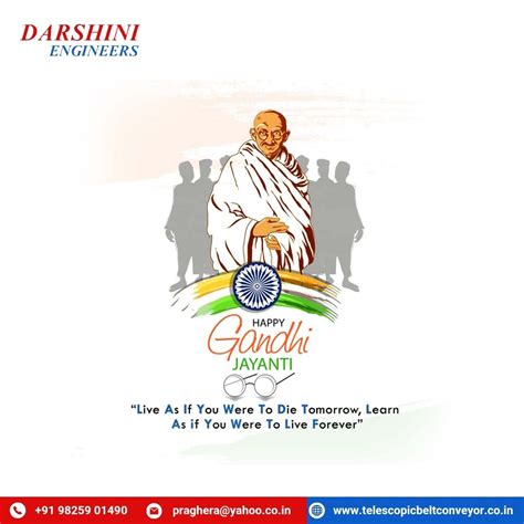 Darshiniengineers Gandhijayanti Darshini Engineers