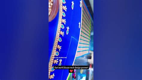 Aari Work Blouse Neck Design Ponneri Youtube