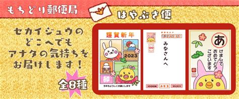 くさもちすあま Kusamochi Suama さんのイラスト・マンガ作品まとめ 4 件 Twoucan