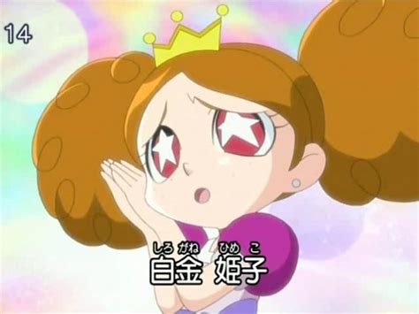 Powerpuff Girls Z Duchess Powerpuff Girls Z Duchess