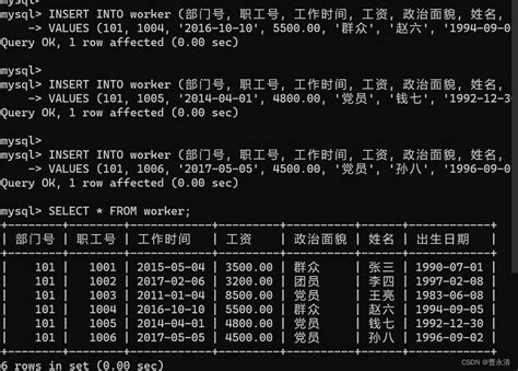 表格的提取 Csdn博客