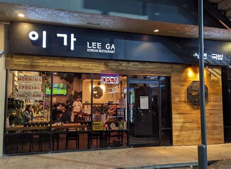 Restaurants To Visit In Koreatown Los Angeles Tcb Atlas