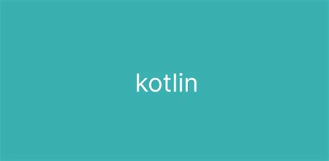 Kotlin 접근 제한자visibility Modifier — 시작이반