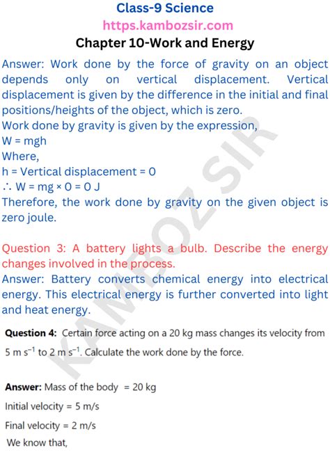 Class 9th Science Chapter 10 Work And Energy Solution Kamboz Sir