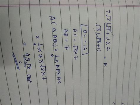 the given figure shows a right angled triangle abc which is right