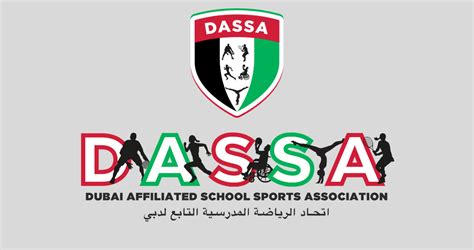 Dassa Teams Up With Surridge Sports For Dassa Select Kit Design Contest Gulf Youth Sport