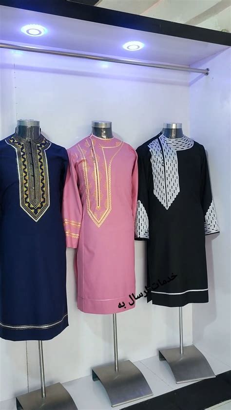 ‎خیاطی مهدیپیراهن تنبان مردانه‎ ‎👕 لباسهای محفلی مردانه با دیزانهای کاملاً جدید برای محافل