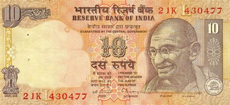 Indian Money Clipart Black And White