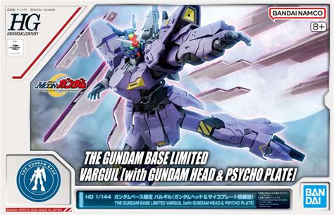 Hg Psico Gundam