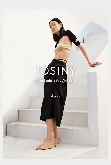 สั่งซื้อสินค้าออนไลน์จาก JOSINY Official Shop | Shopee Thailand