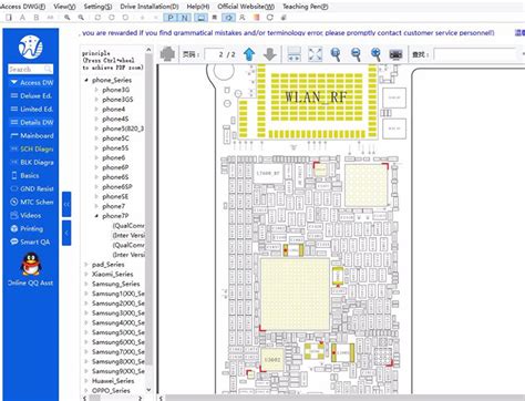 Huawei Schematic Motefio