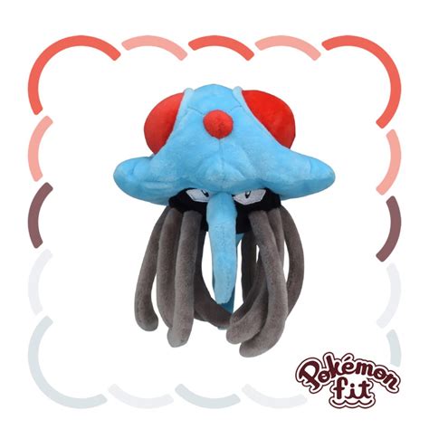 Plush Pokemon Fit Tentacruel Meccha Japan