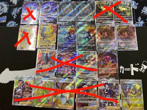 Ptcg 日版 S12a Sar 興趣及遊戲 玩具 And 遊戲類 Carousell