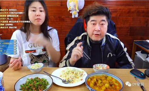 在看直播排行榜 实时直播排行