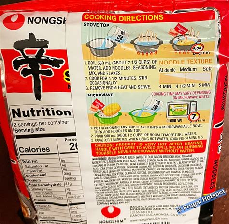 Costco Sale Nongshim Shin Ramen Spicy And Yummy