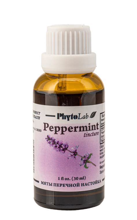 Peppermint Tincture 1 Fl Oz For Natural Digestive And Respiratory Rel Salem Botanicals