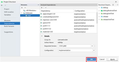 Android studio 找不到okhttp 依赖包Android studio 使用下载okhttp CSDN博客