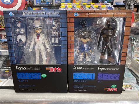 Figma Figures Hobbies And Toys Toys And Games On Carousell