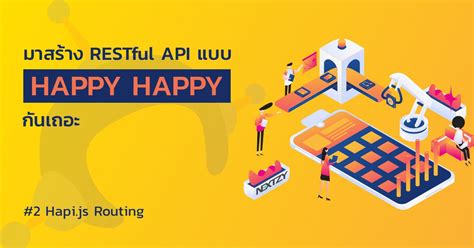 สร้าง restful api แบบ happy happy ด้วย hapi js 1 installation by