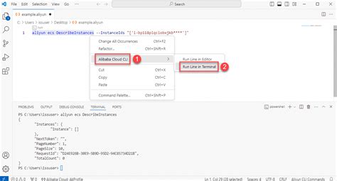 Use The Alibaba Cloud Cli Extension In The Vs Code Editor Alibaba