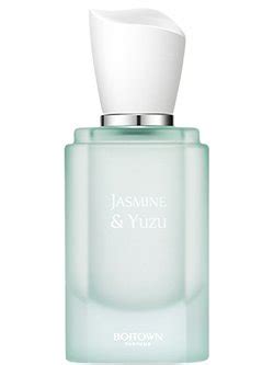 Jasmine And Yuzu Perfume By Boitown Wikiparfum