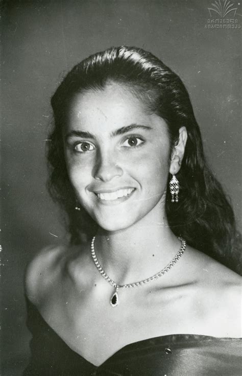 Iverieli ია ფარულავა