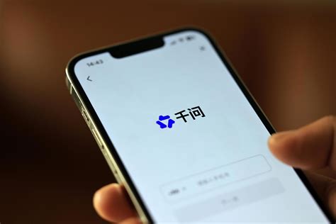 阿里千问app上线公测， 能办事”是重要发力方向，个人ai助手激战正酣